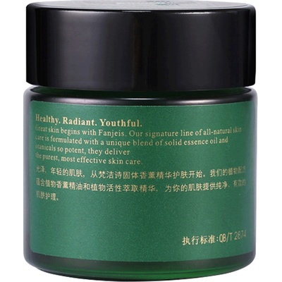 实付99元参与加入购物车梵洁诗