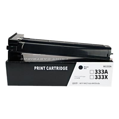 适用惠普W1333AM439n粉盒
