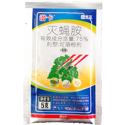 美洲斑潜蝇灭蝇胺潜卡