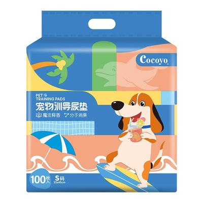 cocoyo狗垫片加厚消臭吸水宠物