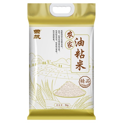 荣帆油粘米湖北长粒新米