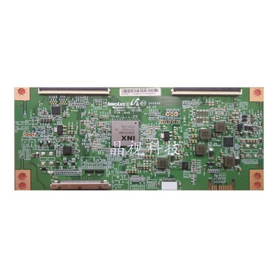 全新原装逻辑板芯片IN8908A