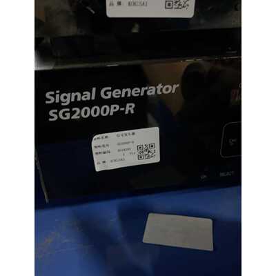 议价Kokusai信号发生器SG2000PR日本原装4路输维修