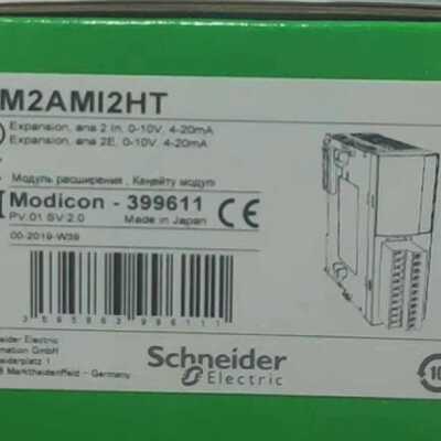 议价特价TM2AMI2HT施耐德模块全新原装正品，现货一批，有需