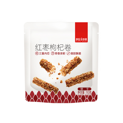 薛记炒货红枣枸杞卷五黑芝麻卷110g*4袋中式糕点代餐夹心卷直播