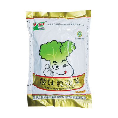 牛奶酸菜丝肇东酸菜福成乡日东北