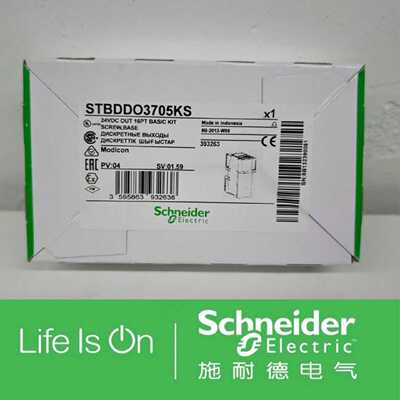 议价施耐德STBDDO3705KS数字输出模块全新原装正品现货