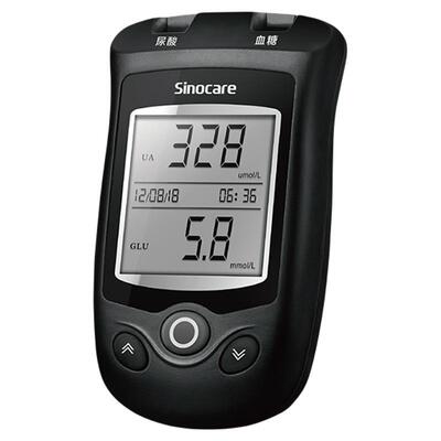 三诺尿酸血糖双功能测试仪
