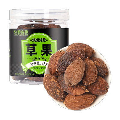谷食密语草果火锅调料55g×1瓶