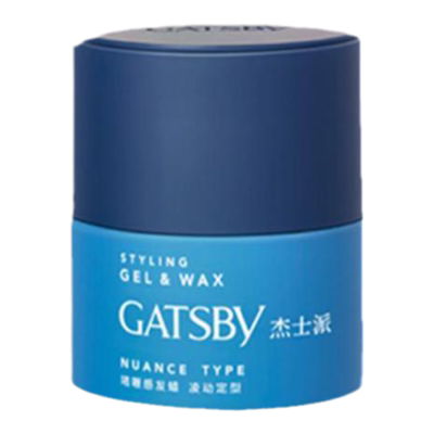 gatsby杰士派啫喱可配定型发蜡