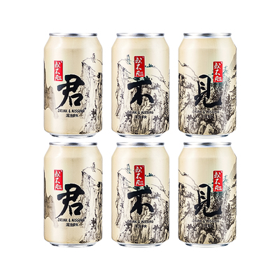 10品牌国产精酿啤酒高性价比