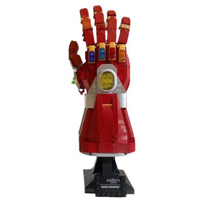 拼图拼搭76223复联灭霸钢铁无限纳米手套拼装玩具76191中国积木