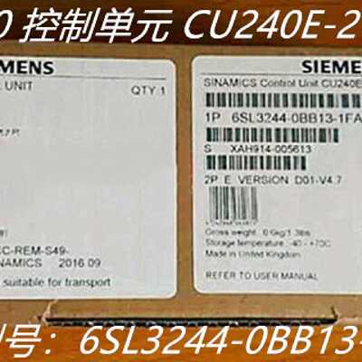 议价6SL3244-0BB13-1FA0西门子G120变频器控制单元6SL32440BB131F