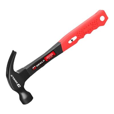 捷立羊角锤碳钢起钉锤家用多功能木工锤铁榔头工地橡胶手柄小锤子