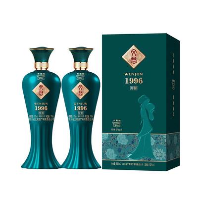 文君酒52度纯粮食白酒珍酿