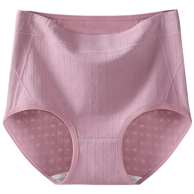 高腰纯棉抗菌女士中老年人妈妈内裤衩女款全棉三角短裤头宽松大码