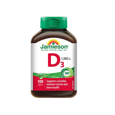 健美生进口维生素D3营养片100片
