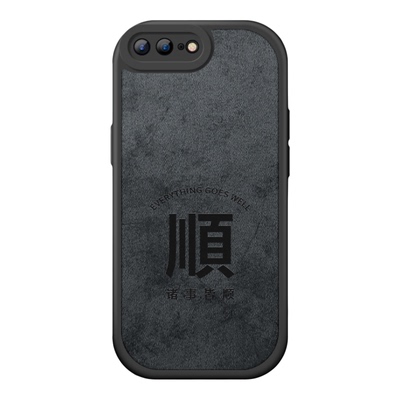 适用iPhone8Plus气囊防摔手机壳