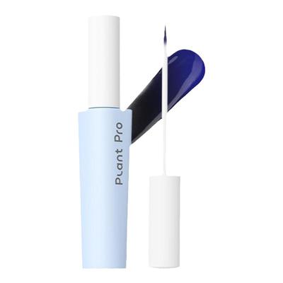 plantpro假睫毛双眼皮胶水