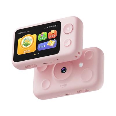 噜咔博士snap AI拍学机儿童智能相机ai玩具学习机