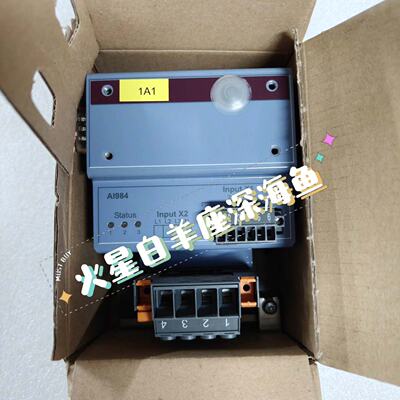询价-7DO435.7 模块DO435库存便宜卖，有单来