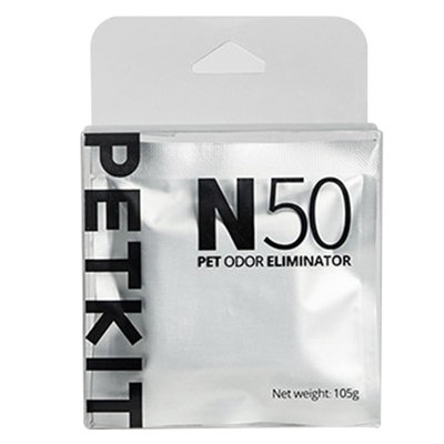 小佩宠物除臭自动猫厕所专用