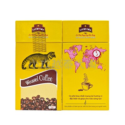 越南咖啡粉WEASEL麝香猫咖啡粉正品手冲滴漏CHON猫屎咖啡500克