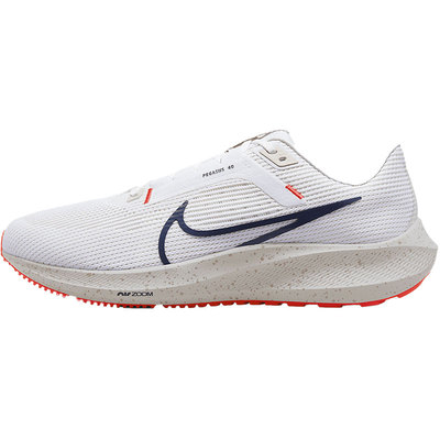 Nike/耐克官方正品新款男子运动透气低帮训练跑步鞋DV7480-100