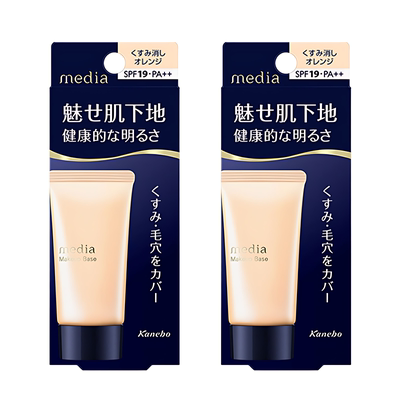 日本本土版现货嘉娜宝Media媚点隔离霜妆前乳保湿毛孔修饰提亮30g