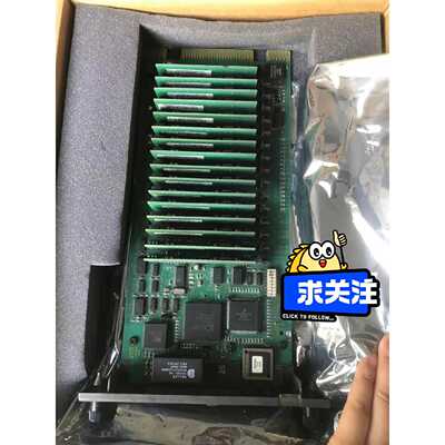 询价-贝利卡件 IMASI23-Symphong