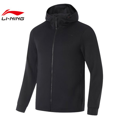 LI-NING李宁男子开衫连帽连帽针织运动外套AWDU867-1