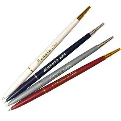 蒙克55支蓝色芯家用包邮圆珠笔