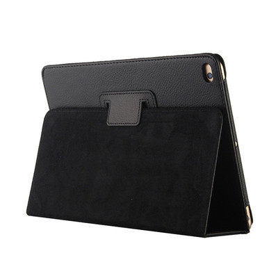 华为适用青春版平板电脑保护套