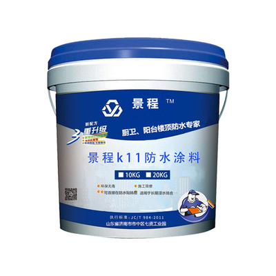 品固邦js聚合物水泥基防水涂料