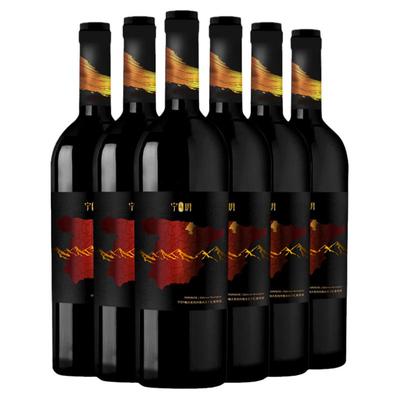 宁玥干红葡萄酒750ml整箱贺兰山