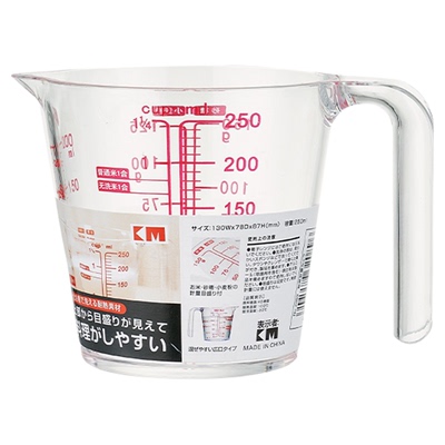 KM日本烘培用带厨房塑料小号杯子