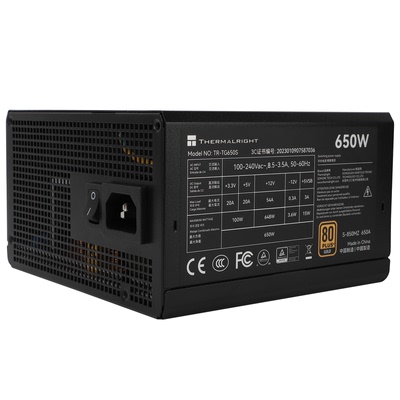 利民电源TG650S金牌电脑电源650W