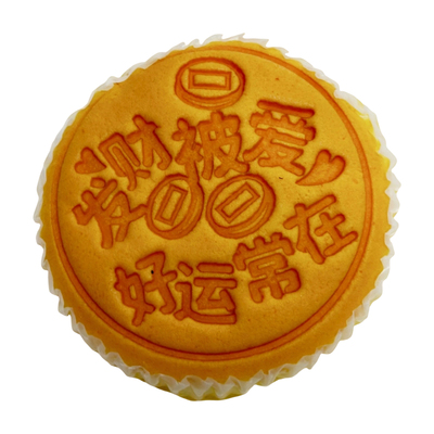 无糖蛋糕早餐面包鸡蛋糕孕妇老年人代餐尿友0整箱零食品糕点健康