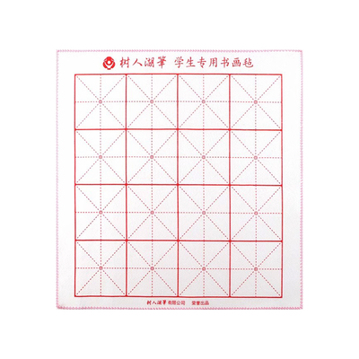 批发价书法毛毡垫吸墨不渗墨