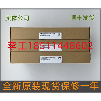 一  FZ3600R17KE3_S1全新原装S120变频器IGBT模块功率模块