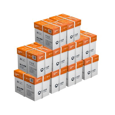 亚太森博70gA4打印复印纸