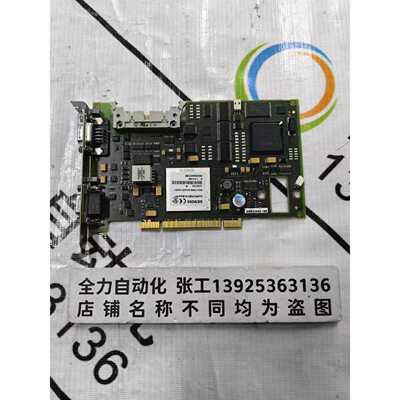 议价西门子通讯卡6AU1390-0AA00-0AA1 原装现货A5E00442198