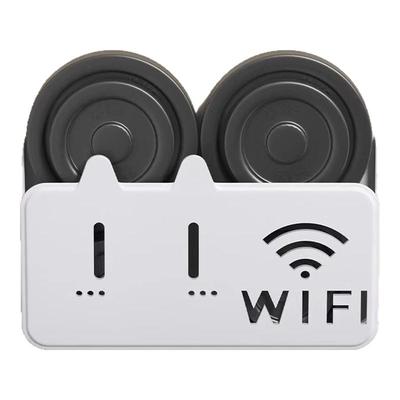 wifi路由器收纳盒壁挂式免打孔