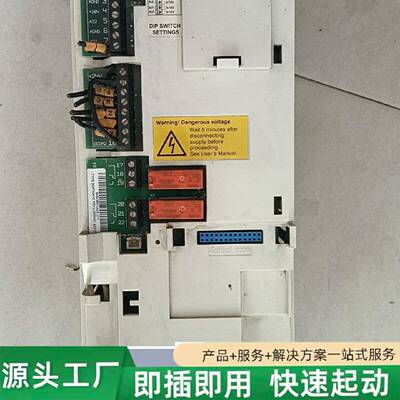 非标价拆机ABB变频器ACS401000932东西如图实图拍摄修理
