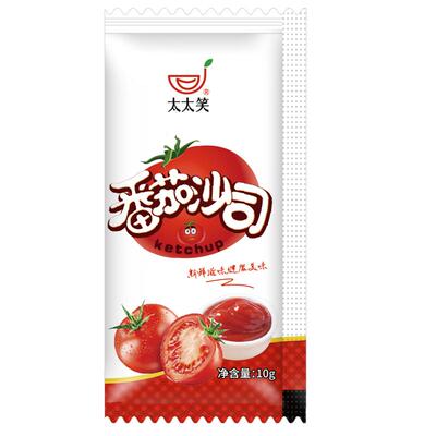 小包番茄沙司薯条蕃茄酱手抓饼