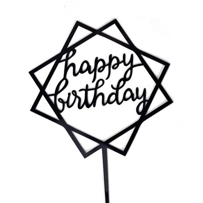 亚克力蛋糕装饰插牌插件