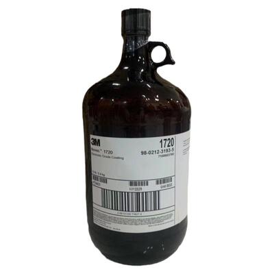 3M美国Novec EGC-1720电子防潮液抗指纹涂层测漏液测试剂低表面能