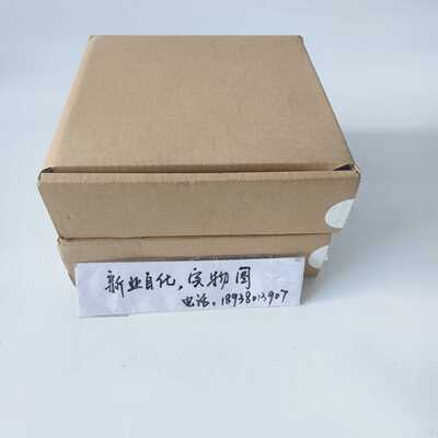 议价全新Lenze伦茨变频器E84AVSCE5514VX0现货0.55KW