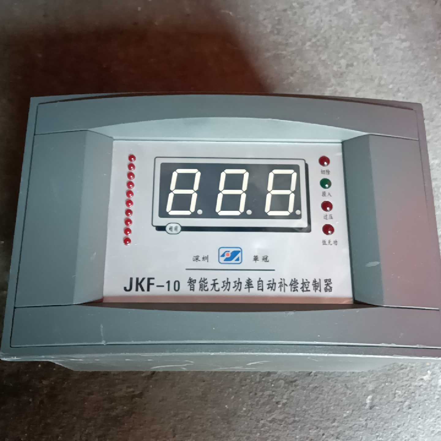 {议价}JKF-10智能无功功率自动补偿控制器,仓库里整理出来的,没