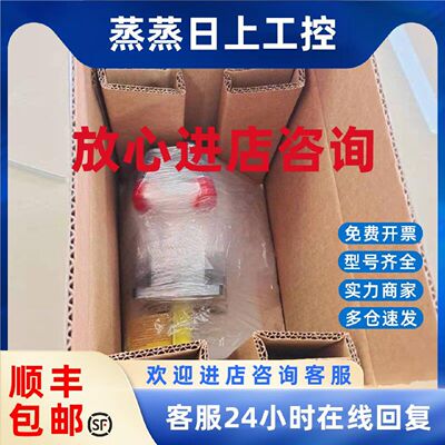 议价2097-V33PR6-LM AB罗克韦尔Kinetix350伺服驱动器17A 3KW控制